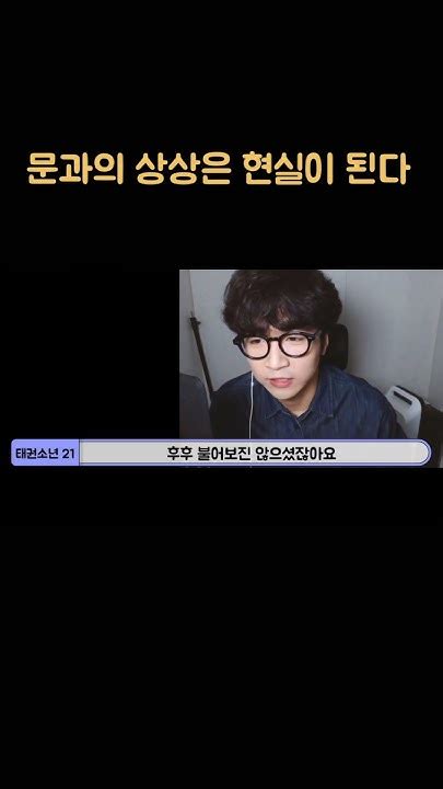 컴퓨터가 과열로 자꾸 꺼진다면 컴퓨터수리 Youtube