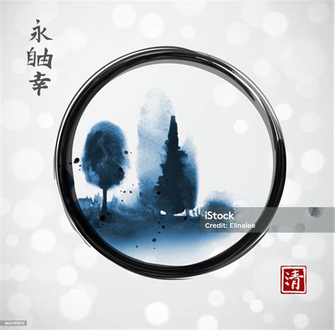 잉크 세척 빛나는 흰색 바탕에 검은 Enso 선 자리에서 푸른 숲 나무와 그림 일본 전통 그림 미 잉크 상형 문자영원 자유 행복 선명도 포함 0명에 대한 스톡 벡터 아트 및