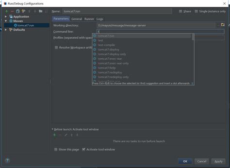 Intellij Idea 通过maven插件运行tomcat7intellij Idea Tomcat7 Csdn博客