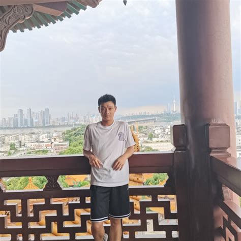 Wei Ni Phd Student Nanjing University Nanjing Nju Department