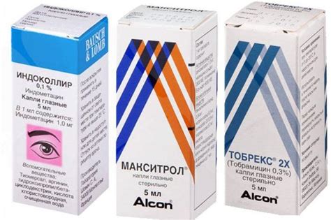 Послеоперационный период после замены хрусталика глаза при катаракте ...