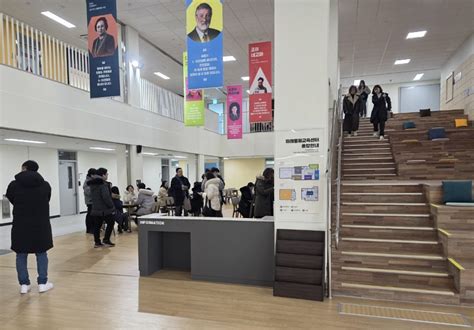 경기도교육청 미래통일교육센터 개관 앞두고 교직원 통일교육 연수 시범 운영 청소년복지 뉴스채널s에 오신것을 환영합니다