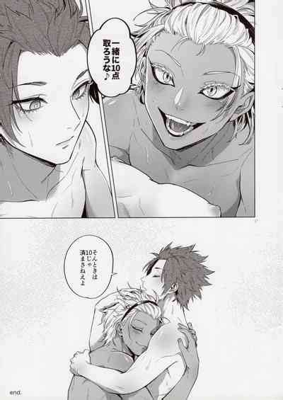 Shido Sae Mata Sex Shiteru Nhentai Hentai Doujinshi And Manga