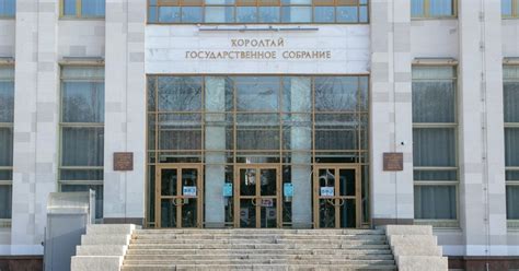 Федеральное правительство поддержало законопроект парламента Башкирии о запрете пропаганды