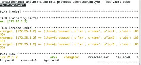 从0到1的学习ansible（4）— 批量创建用户以及添加密码 小白网管之路的博客 csdn博客 ansible批量创建用户