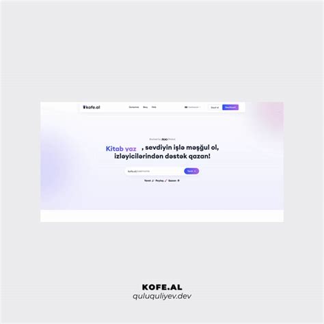 Azərbaycan Startupları 1 Kofeal