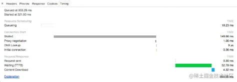 关于页面定时轮询导致的三个坑由于业务中查询页面接口定时轮询使用方法不对的话，可能导致页面很卡，或者因为接口返回时序不符 掘金