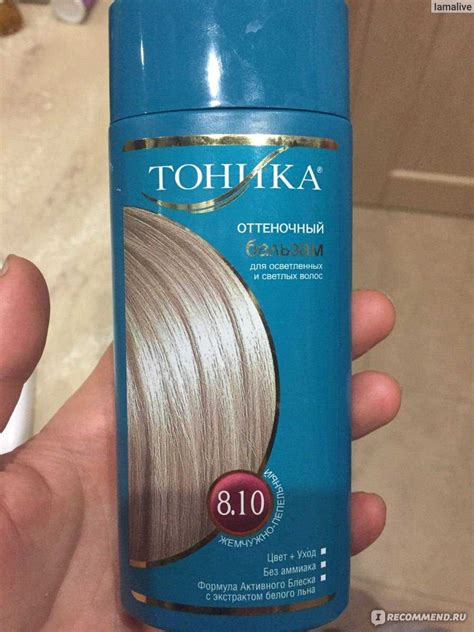 Как пользоваться тоником для волос: что это такое, как правильно ...