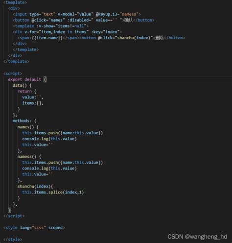 经典vue待办事项vuejs阶段案列，待办事项作业 Csdn博客
