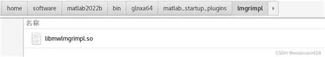 Centos79安装matlab2022a（csdn002720230624）matlab2022a Linux Csdn博客