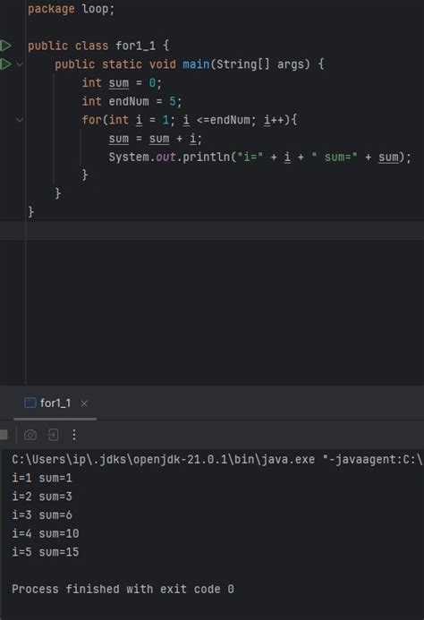 java 공부편 for문