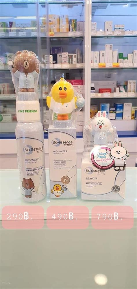 🐰 น่ า รั ก น่ า ส ะ ส ม 💗 ใ ช้ ดี ด้ ว ย ฮ ะ 🐻 🔥 4 0 รับหิ้วรองเท้า And กระเป๋า แว่นตา