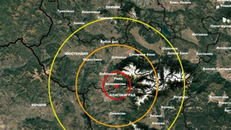 Земетресение удари Кюстендилско Новини бг