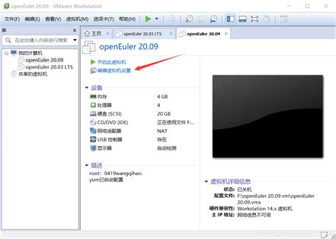 2021 3 16 “vmware虚拟机网络配置—桥接模式” vm16怎么设置桥接模式 csdn博客