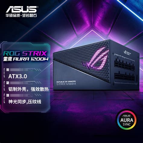 Asus Rog Strix W Aura Atx Pcie