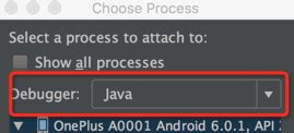 Android App Runs Very Slowly After Resuming From Breakpoint Stack Overflow