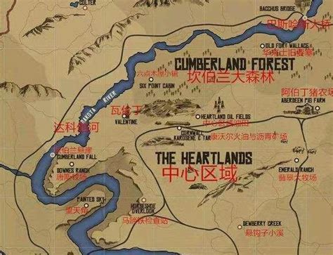 荒野大镖客2地图里地点中文翻译是什么 荒野大镖客2地图里地点中文翻译一览 梦幻手游网