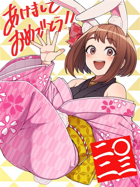 Uraraka Ochako Boku No Hero Academia Image By Kobaji 3864118