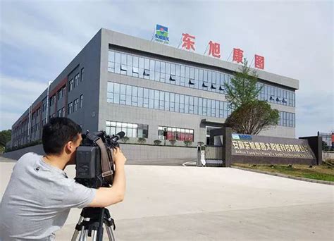 砥砺奋进，再铸辉煌，“蓝天造”冲向世界——记东旭康图海外订单第一柜顺利交付