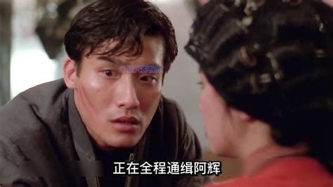 香港十大奇案之首，最后一次环绕死刑 腾讯视频