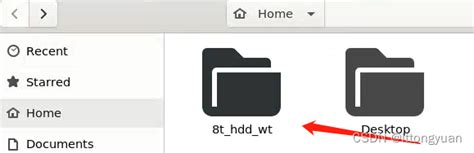 Linux硬盘挂载教程：三步轻松完成 Csdn博客