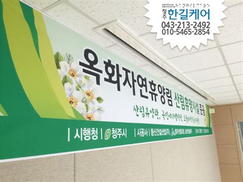 준공표지판 주물명판 학교현판 기업체명판 제작 판매 설치 시공사례 네이버 블로그