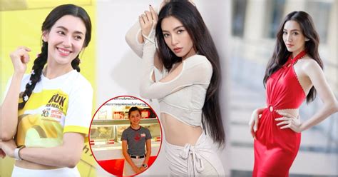 အငမငတ အနပညရငတစယကမဖစခငမ ကငထကပ စပထလပခရတ ထငမငသမ