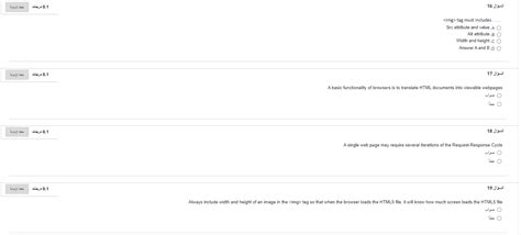 What Is The Requestresponse Cycle The Process That