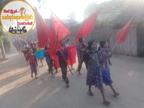 ဒီပဲယင်းမြို့နယ်ရှိ ကျေးရွာများတွင် ဖက်ဆစ် စစ်ကောင်စီ တော်လှန်ရေး ချီတက် ဆန္ဒပြ Khit Thit Media