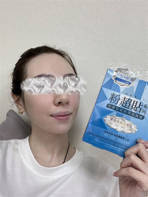 分享 超保濕~粉超貼面膜森田藥粧 美妝板 Dcard