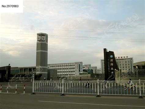汾阳市第五中学高清图片下载 红动中国