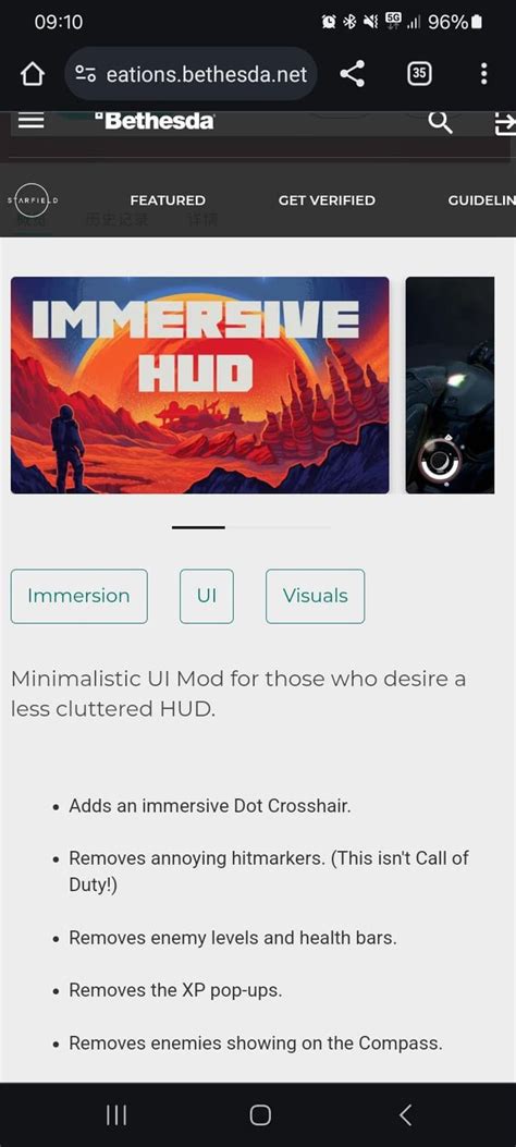 Immersive Hud Creation Not Working Xbox Rstarfield
