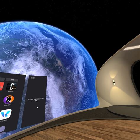 花样开箱沉寂世界 分隔现实 VR游戏网