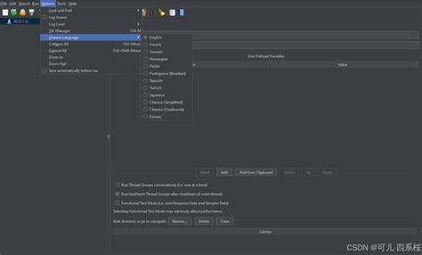 apache jmeter 入门指南：性能测试的利器 csdn博客