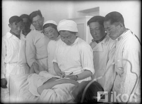 ТҮҮХЭН ЗУРАГ БНМАУ ын хүн эмнэлэг