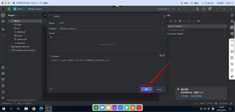Mysql关系数据库（idea）idea配置mysql数据库 Csdn博客
