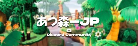 Discord Header On Behance Discord Header On Behance
