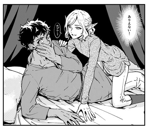 Mithrun Kabru And Mithrun Dungeon Meshi Drawn By Vilihiliv Danbooru