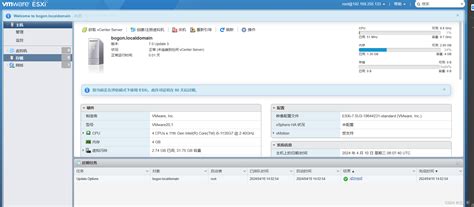 Vmware Vsphere Hypervisor，esxi的介绍，下载与安装 Csdn博客