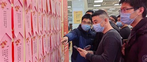 猜灯谜吃汤圆元宵佳节道一声平安团圆 冬奥风元宵节灯笼 活动 党建