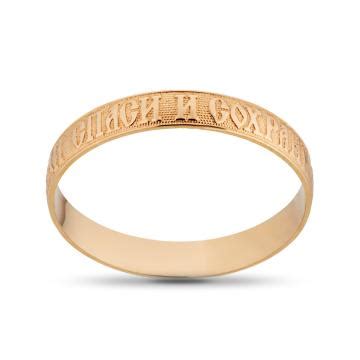 Кольца Спаси и сохрани — купить в ювелирном интернет-магазине 585 Золотой