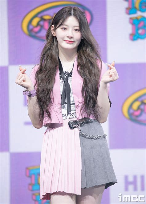 [포토] 스테이씨 세은 파스텔 래빗