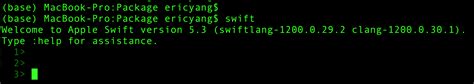 10 Tips To Run Swift From Your Terminal By Eric Yang Better