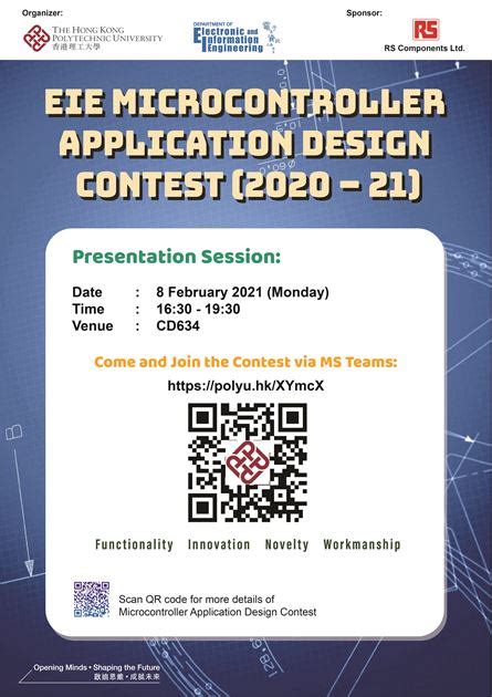 The Eie Microcontroller Application Design Contest 2020 21 Will Be Held On 8 Feb At 430 Pm 7