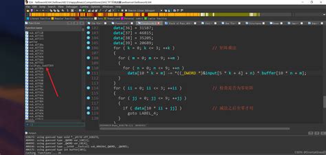 dasctf 2023 and 0x401七月暑期挑战赛 reverse部分题解 dasctf 20237月 csdn博客
