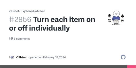 Turn Each Item On Or Off Individually · Issue 2856 · Valinetexplorerpatcher · Github