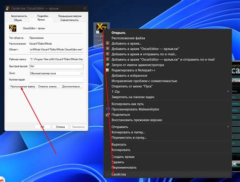 How To Install A Macro On The X7 Mouse For Oscar Editor