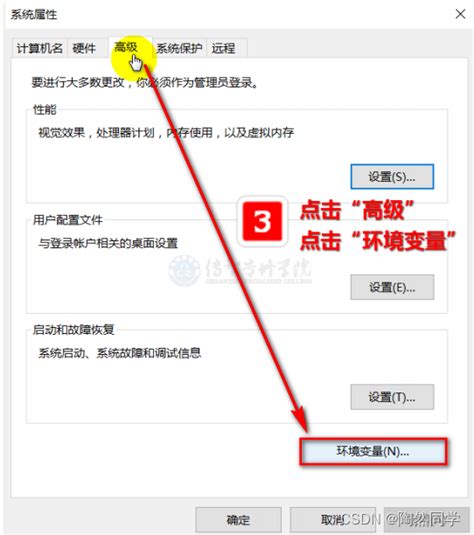【java百炼成神】魂圣初入java ——安装jdk、环境变量、helloworld Csdn博客