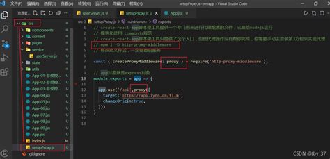 Js跨域解决方案react配置反向代理react脚本之家
