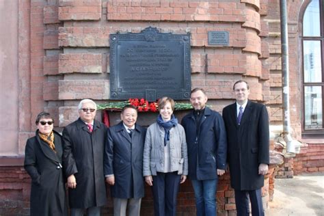 Их жанжин Д Сүхбаатарын дурсгалын самбарыг шинэчилжээ
